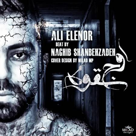 AvazFarsi.com - Listen to Best Persian Music, Persian Radio 24/7